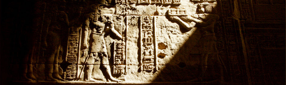 Jahwe w egipskich źródłach – Berejczycy